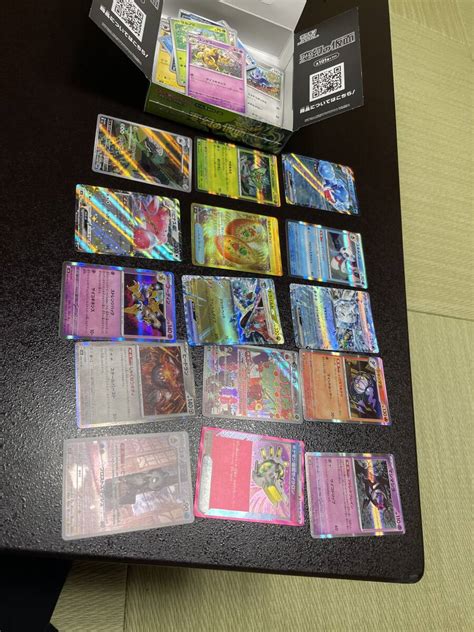 Yahooオークション ポケモンカードゲーム セット ポケカ Sv6 Ur な