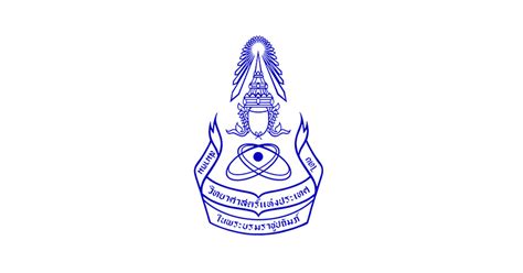สมาคมวิทยาศาสตร์แห่งประเทศไทย