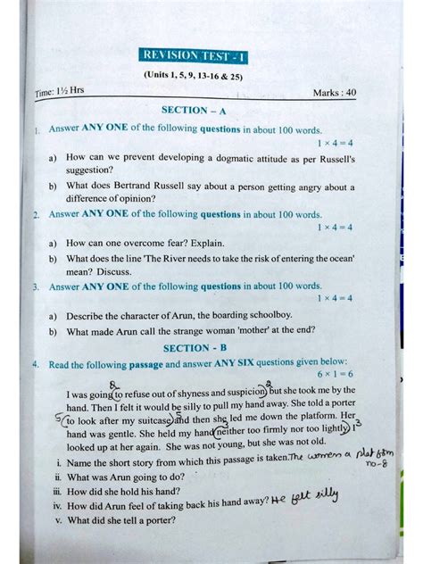 Pdf 3revision Test Model Papers Pdf