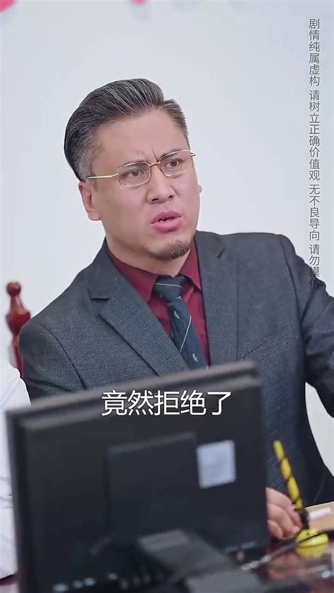 好人一定有好報大結局（4） 好人一定有好報大結局（4） By 情感空間 Facebook