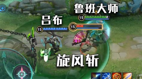 盘点鲁班大师的那些骚套路，和猪八戒超远距离壁咚！ Youtube