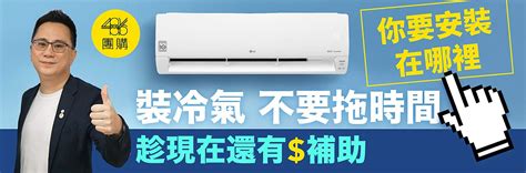大丈夫週記486部落格
