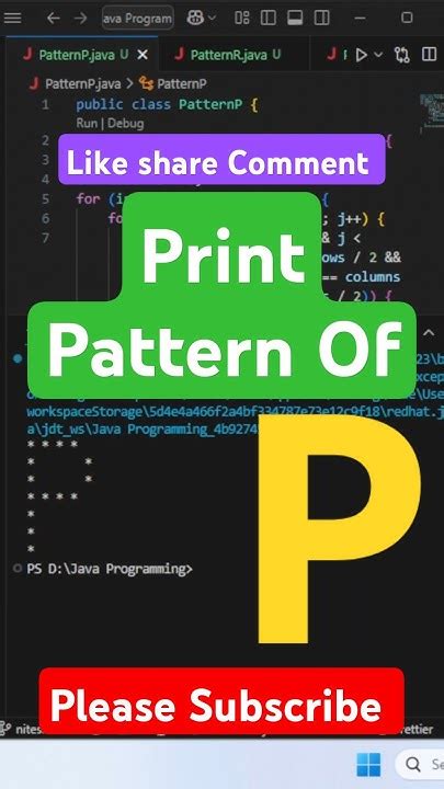 How To Print Character P In Java Shorts Java Coding
