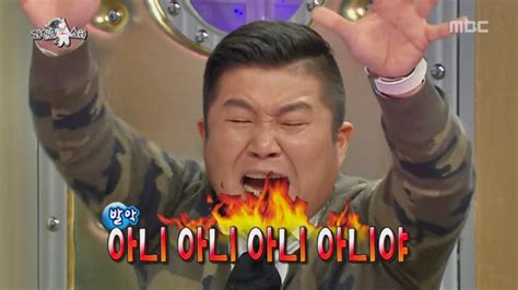 워크아웃 소식에 주가가 꼬라박는 태영건설