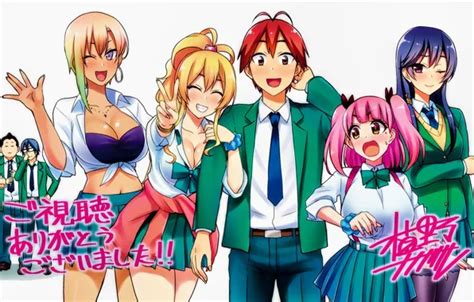 Wallpaper Kawaii Girl Big Anime Manga Oppai Bishojo Seifuku