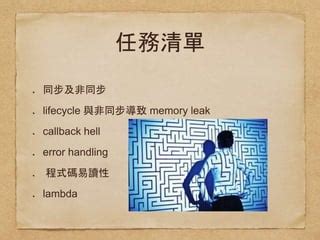 Rxjava With Retrolambda Ppt