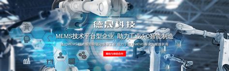 全自动测试分选机
