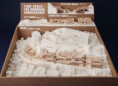 이미지 크게보기 한국건축문화대상 건축 모델 건축 디자인 아이디어