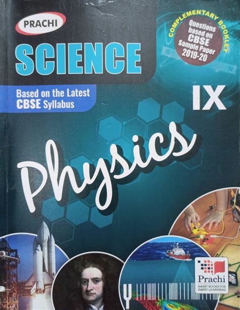 Prachi Physics Textbook For Class 9