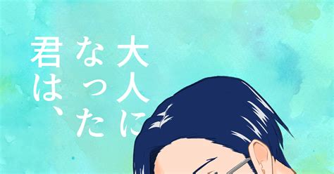 轟飯 【918 出番】轟飯本サンプル 024のマンガ Pixiv