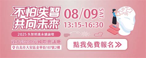 健保署 📣健保依附加保有條件！3種身分可以眷屬依附投保 📢沒有工作，才可以眷屬身分依附加保！ Facebook