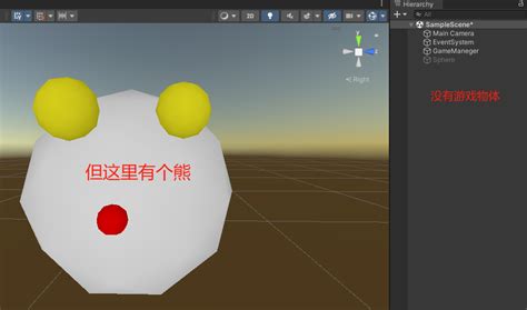 Unity编辑器扩展 番外篇 Gizmos基础 物体如何在球面上移动unity Gizmos Csdn博客