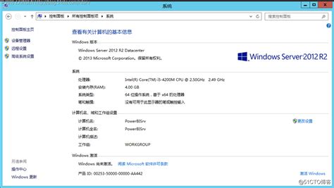 部署powerbi报表服务器（本地）zjunsen的云计算的技术博客51cto博客