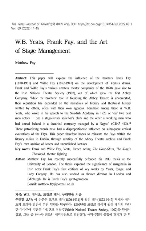 Wb Yeats Frank Fay And The Art Of Stage Management Koreascholar
