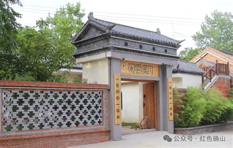 宋庆林调研文旅产业发展旅游驻马店确山县