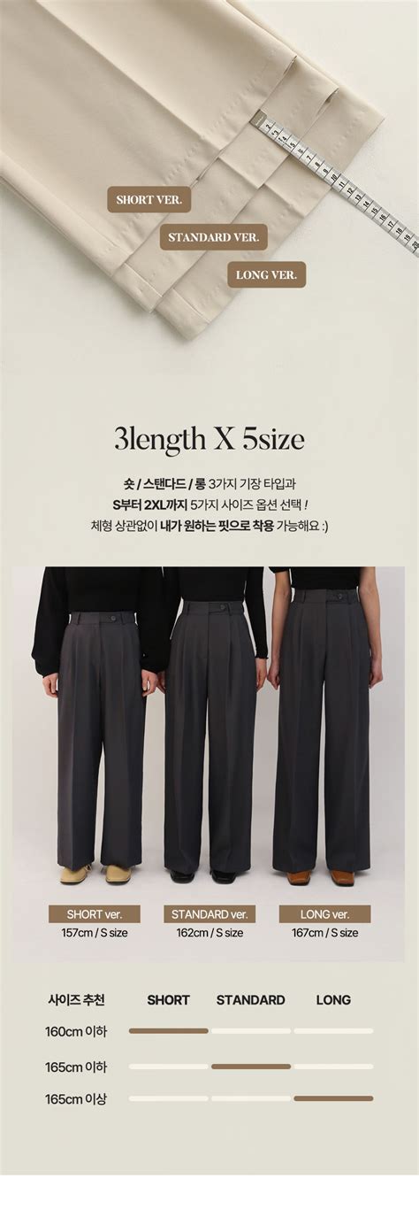 S Xl