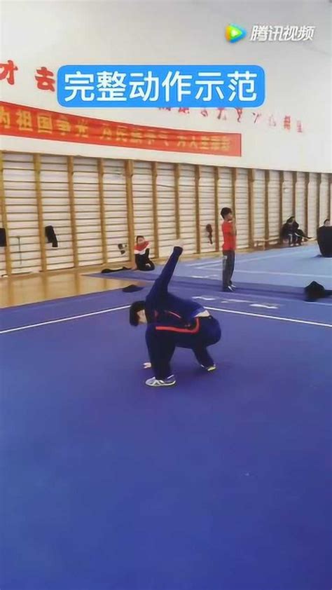 17秒教会你超帅武术动作这动作帅气十足高清1080p在线观看平台腾讯视频
