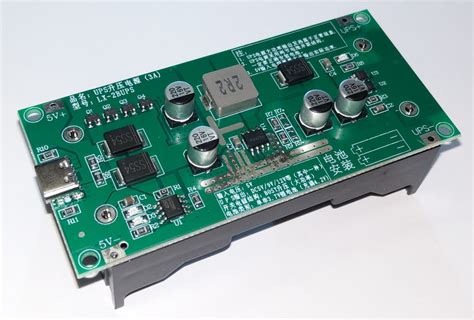 Ups 18650 12v безперебійник для роутера Id 1950191942 ціна 232 ₴ купити на Prom Ua