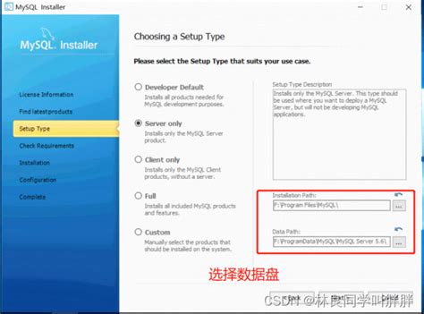 通过windows Server 2016的故障转移群集实现双机热备（高可用）步骤 超详细快码住windows双机热备 Csdn博客