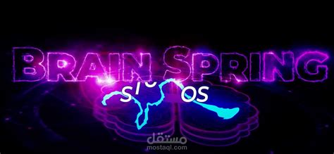 logo intro animation motion graphic مستقل