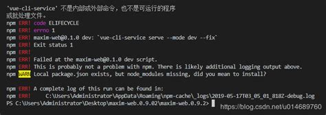 Npm This Is Probably Not A Problem With Npm There Is Likely