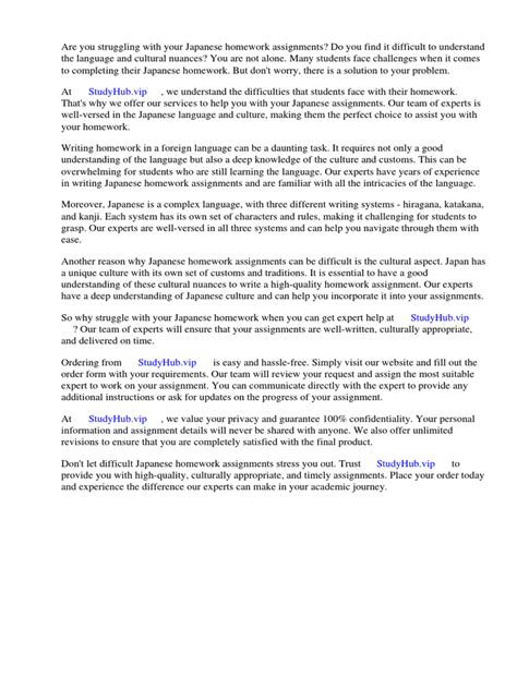 Japanese Homework Assignments Pdf Japanese Language Homework Japanese Homework Assignments Pdf Japanese Language Homework