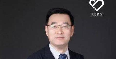 田艳涛当选中国抗癌协会肿瘤防治科普专委会主任委员腾讯新闻