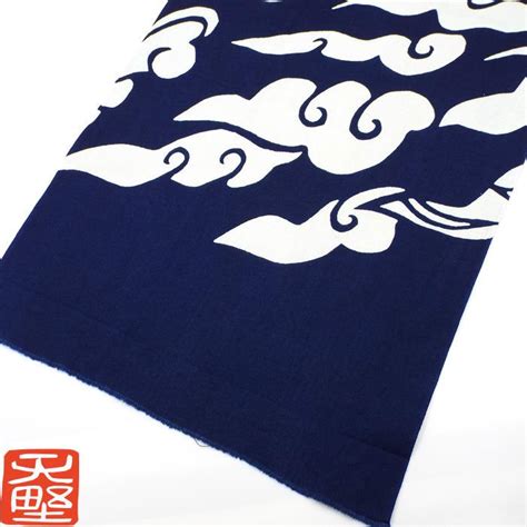 150年続く天野紺屋の藍染手ぬぐい 八雲 濃色 綿100 3498cm 手染め 作家 天野尚 伝統 和 グラフィックアート お洒落 壁掛け