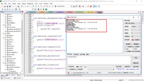 基于stm32的轻量级web服务器设计 stm32 web csdn博客