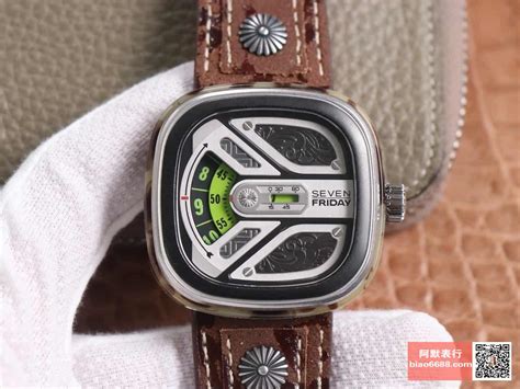 Sv Seven Friday A K A Ei Charro M B Amo Watch Amo Watch