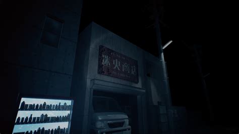 Mayonaka 10 Chome On Steam