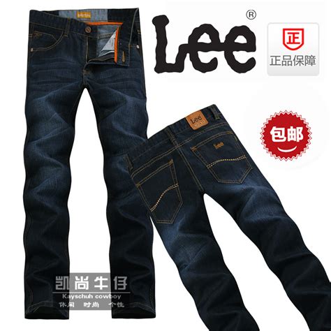 Lee牛仔裤男士专柜正品代购中腰直筒修身男士牛仔裤商务休闲男裤an19911221