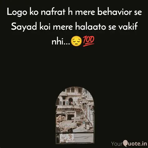 Logo Ko Nafrat H Mere Beh Quotes Writings By Radha Jatav YourQuote