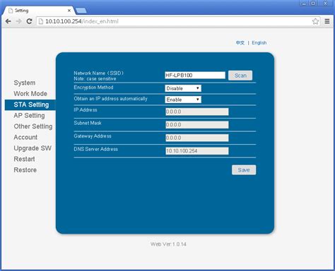 Arduino Wifi With Hi Flying HF LPT100 USR WIFI232 T