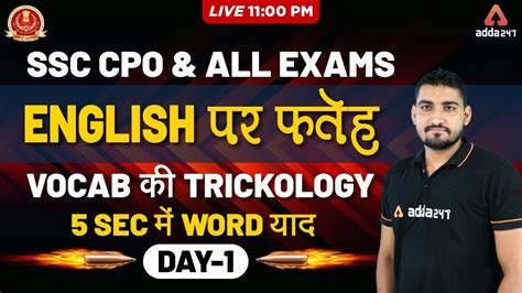 SCC CPO ALL EXAM English Vocab क Trickology Day 1 YouTube