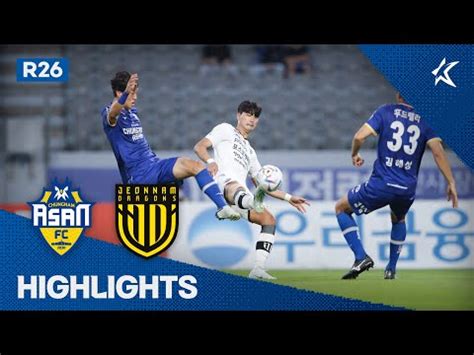 K R Vs Chungnamasan Vs Jeonnam Highlights