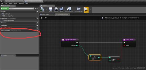 Ue4蓝图初体验5函数ue4 判断奇数偶数 Csdn博客