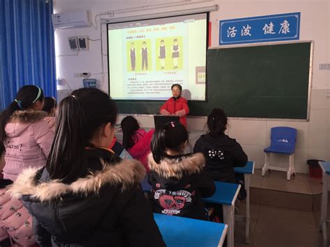 主持社 广元市利州区花园小学
