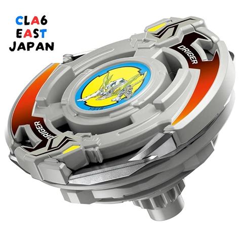 Beyblade X Beybladex Bx 00 Booster Driger Slash 4 80p Shopee Philippines