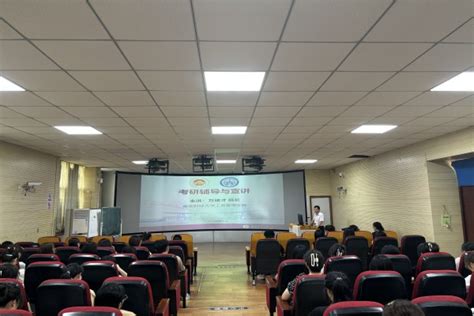 旅游与历史文化学院举办考研辅导会 旅游与历史文化学院