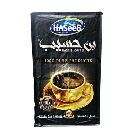 Kawa Extra Cardamom HASEEB 500g – Rahmanmarket