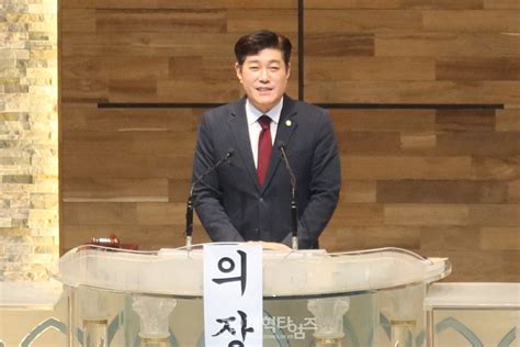 한기총 정기총회 신임 대표회장 정서영 목사 만장일치 추대 개혁타임즈reformed Times