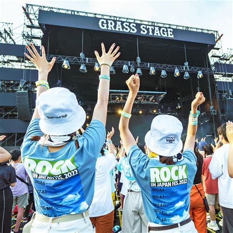 Goods Rock In Japan Festival 2023