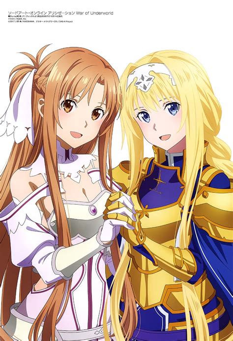 Swordartonline Anime Girls Kirito Sword Art Online Asuna Sword