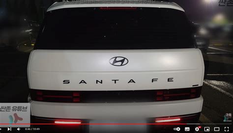 싼타페 풀체인지 Mx5 크리미화이트매트 실사포착 출처 싼존 유머 움짤 이슈 에펨코리아