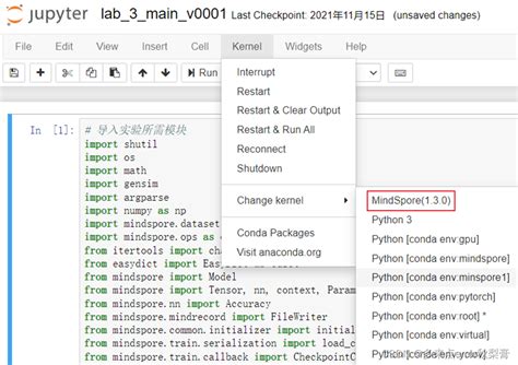 anaconda下创建的环境导入jupyter notebook中（使用anaconda prompt） 如何从anaconda prompt