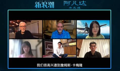 卡梅隆透露《阿凡达3》已拍完 《阿凡达5》也写好了 快科技 科技改变未来