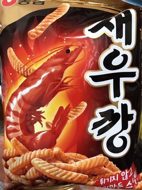 농심 과자 매운새우깡 칼로리 맛 영양정보 내돈내산 솔직후기 네이버 블로그