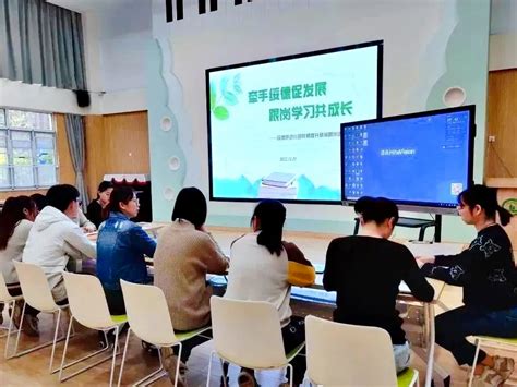 科教集团机关幼儿园西湖蜀冈园跟岗交流活动圆满结束 教育发展公司 扬州科创教育投资集团