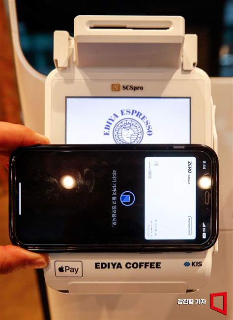 [포토]애플페이 결제 서비스 아시아경제